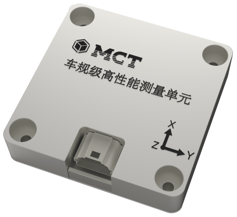 首页 - MCT毫厘智能