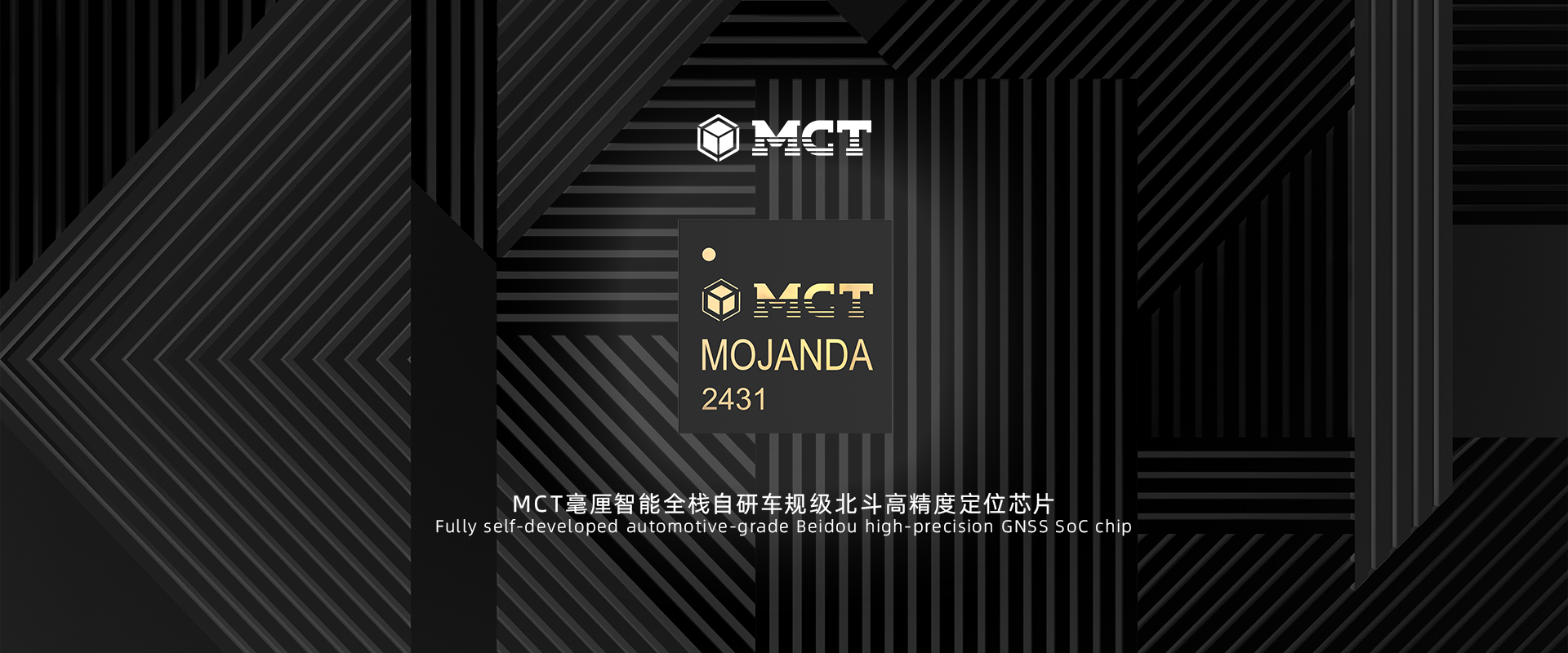 首页 - MCT毫厘智能