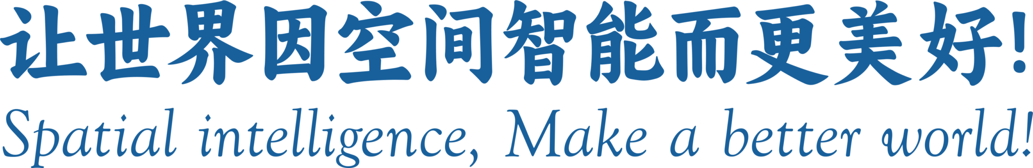 SUMACO IMU模组/终端 - MCT毫厘智能